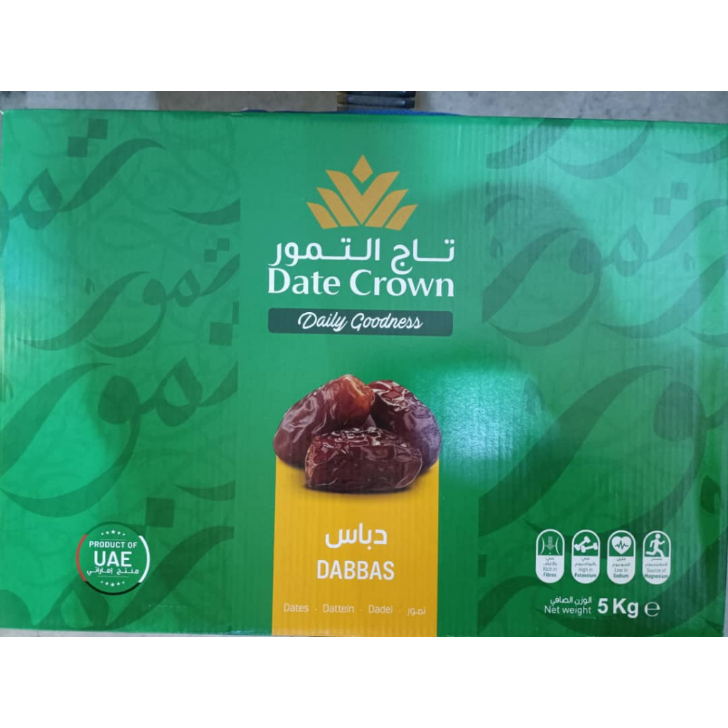Date Crown Dabbas (5kg) | Shopee Malaysia