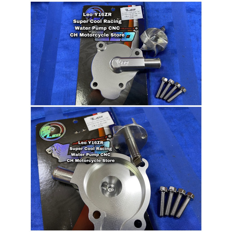 Leo Racing Y15ZR LC135 Y16ZR RS150 RSX150 Big Water Pump Racing Super ...