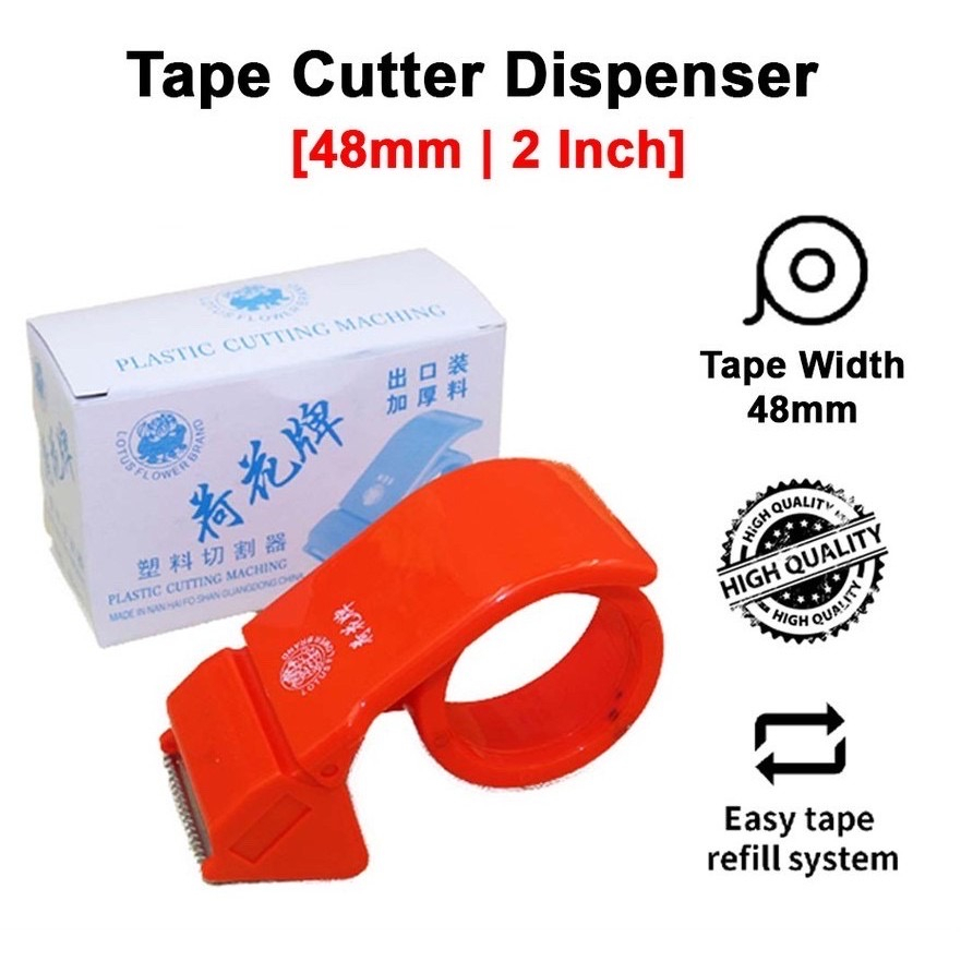 Tape Cutter Dispenser ( 48mm / 2 Inch Tape ) | Shopee Malaysia
