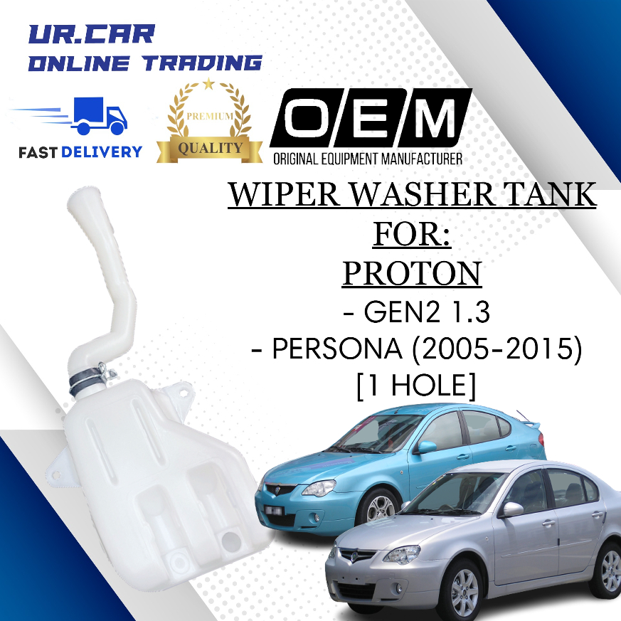 PROTON GEN2 1.3 , PERSONA (2005-2015) [1 HOLE] WATER WINDSCREEN WASHER ...