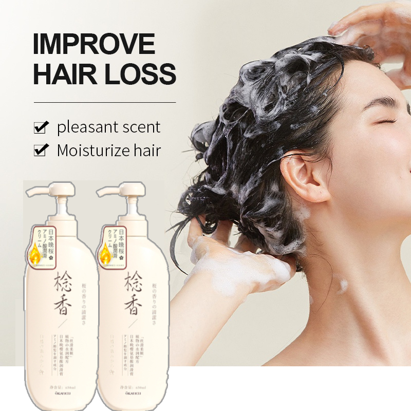 Amino Acid Shampoo Anti Dandruff shampoos 650ML Japanese Cherry Blossom Fragrance Oil Control ...
