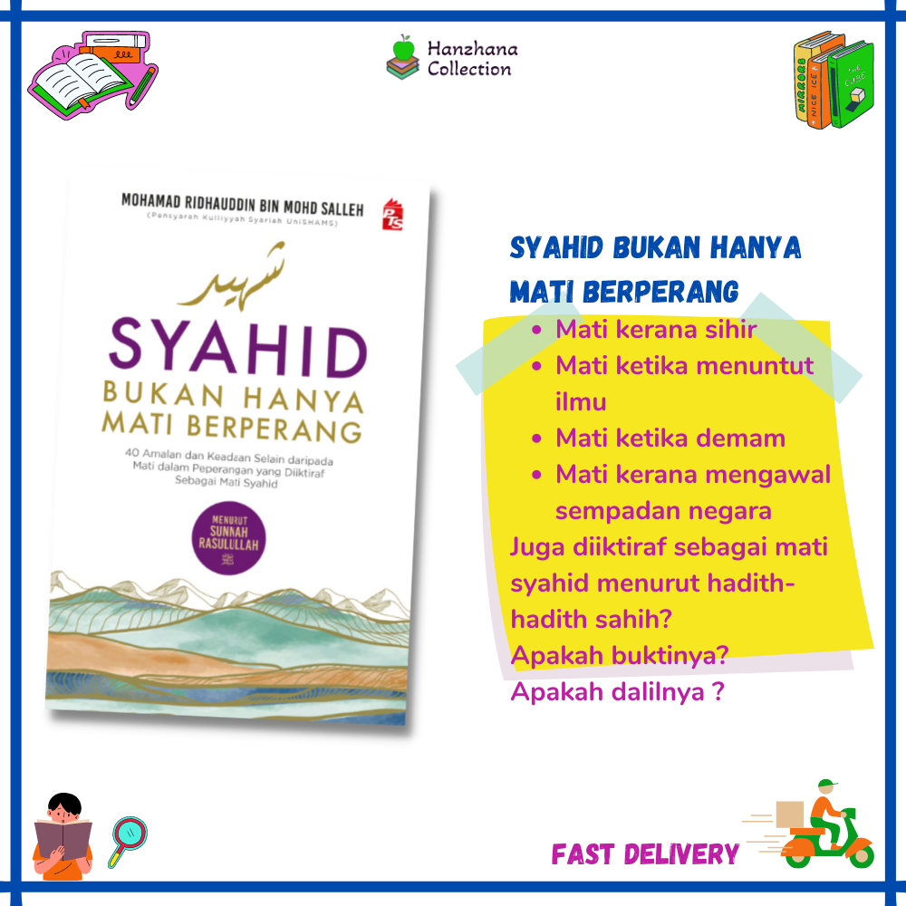 Buku Syahid Bukan Hanya Mati Berperang by Mohamad Ridhauddin Mohd ...