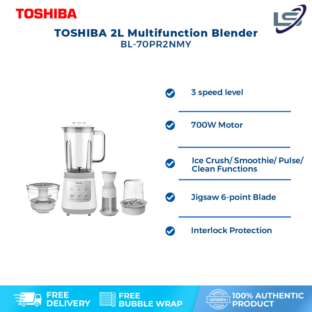 TOSHIBA 1.5L / 2L Multifunction Blender | 3 Speed Heavy Duty Blender (700W/2.0L) BL-60PHNMY / BL ...