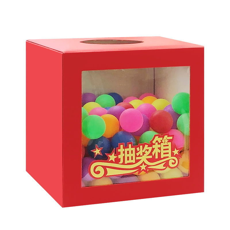 Ready Stock 25x25x25cm Lucky Draw Paper Box Prize Drawing Surprise ...