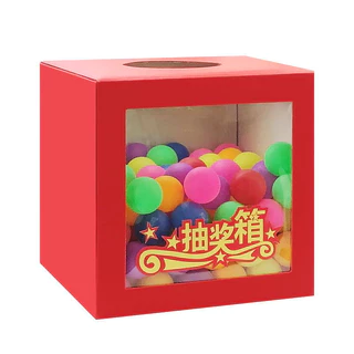 Buy lucky draw box Online With Best Price, Mar 2026 | Shopee Malaysia