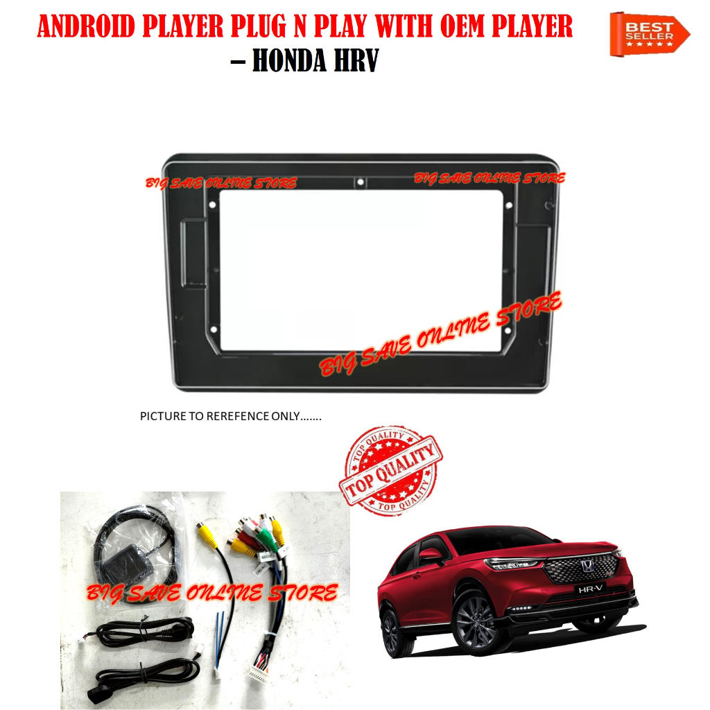 HONDA HRV 2015 - 2019 10 INCH , HRV 2021 9 INCH Android Player With OEM ...