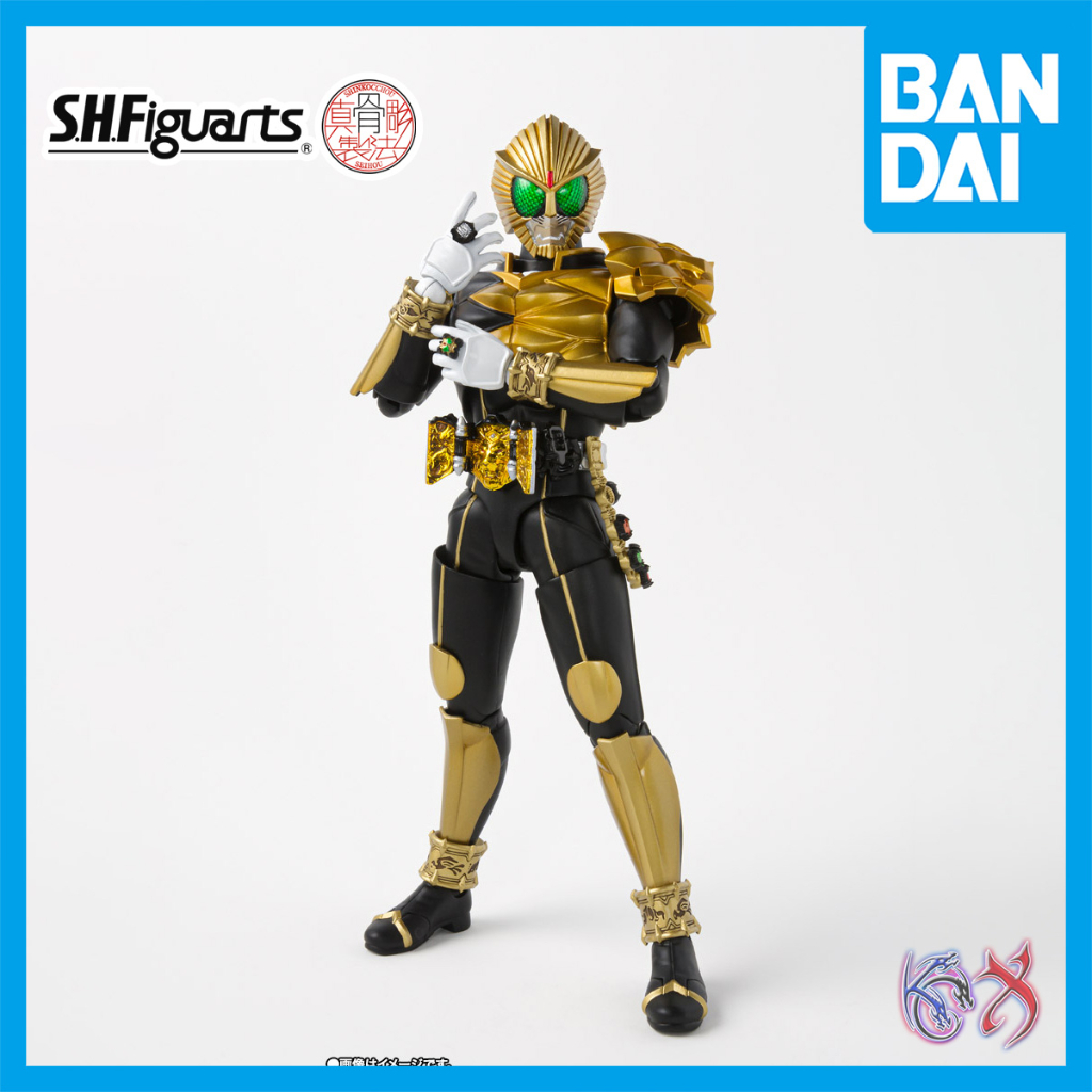 (READY STOCK) S.h Figuarts Shinkocchou Seihou SHF SKC Kamen Rider Beast ...