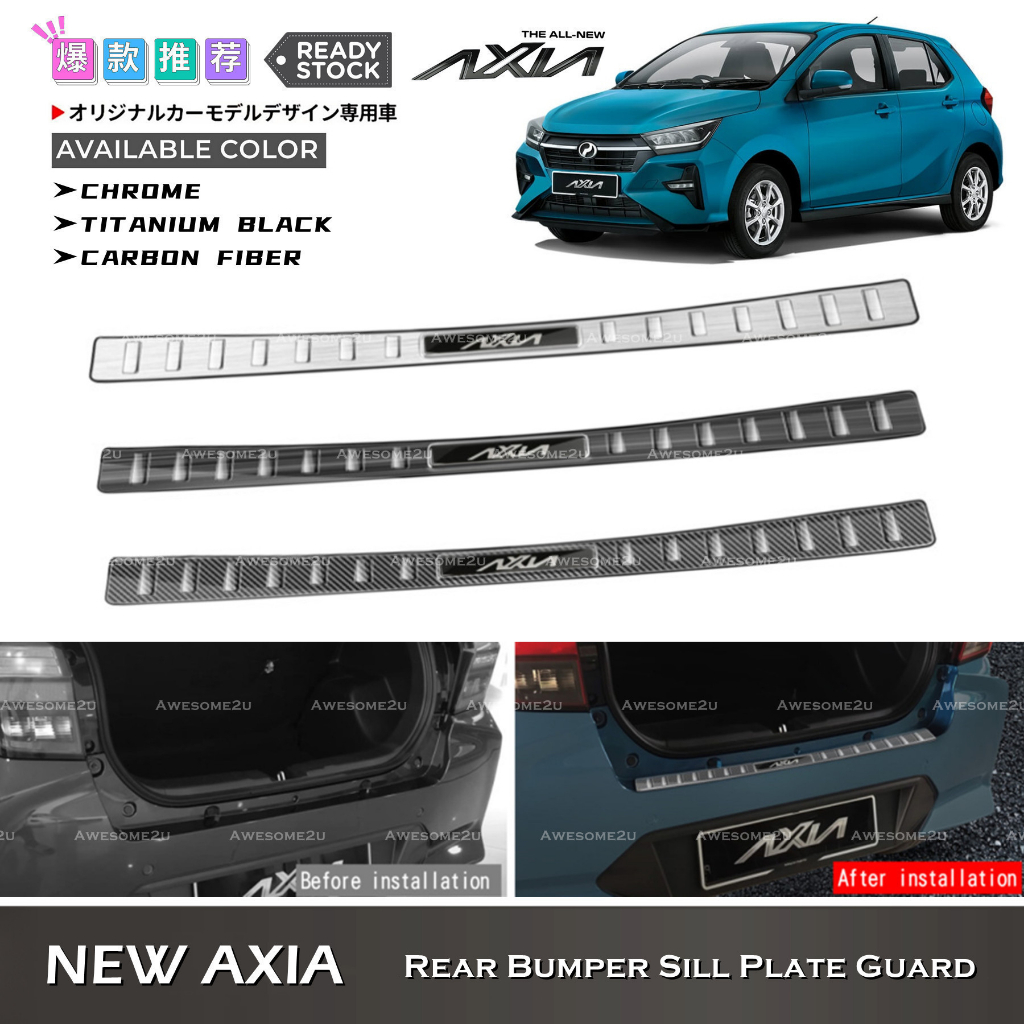 Awesome2u Perodua New Axia 2023 Stainless Steel Rear Bumper Sill Plate ...
