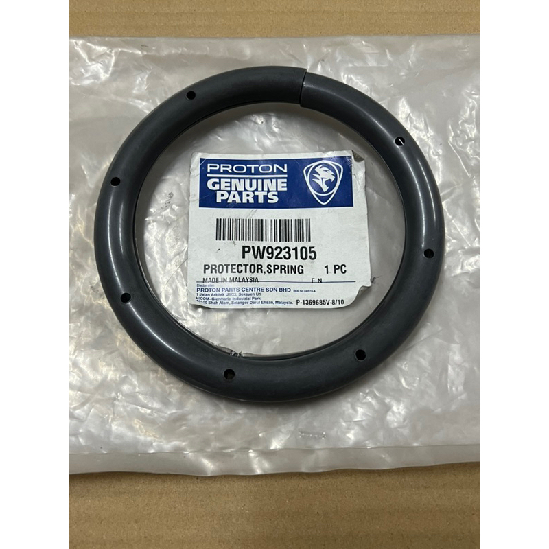 Original Proton Persona, Preve, Suprima FrontCoil Spring Protector ...