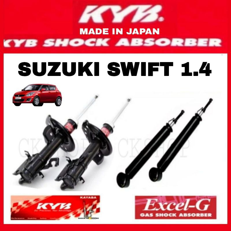 KYB SUZUKI SWIFT 1.4 , PROTON ETIGA ABSORBER FRONT / REAR GAS ( KYB ...