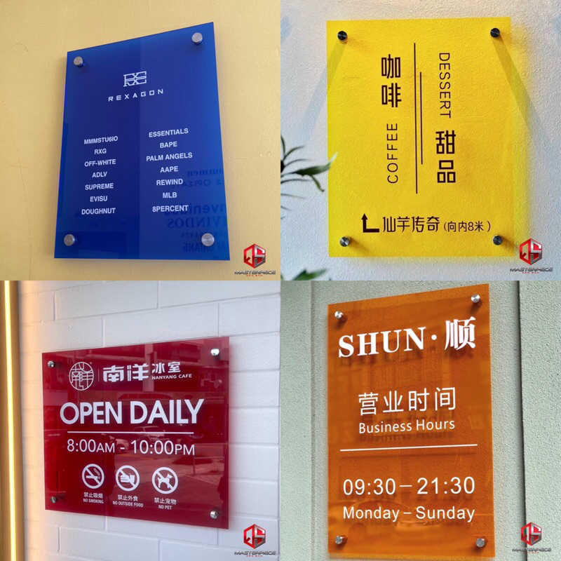 Display Signage Acrylic Signboard Signage Printed Sticker Custom Design ...