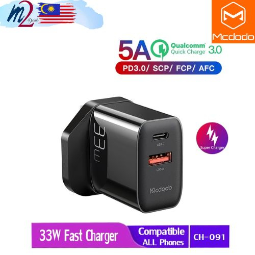 MCDODO CH-0911 33W Fast Charger Dual Output Adapter / PD 3.0 + QC 3.0 ...