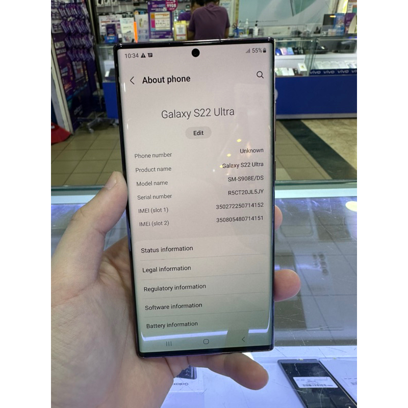 ( USED SET )SAMSUNG S22 ULTRA 5G( ORIGINAL SAMSUNG SME )CONDITION 100% ...