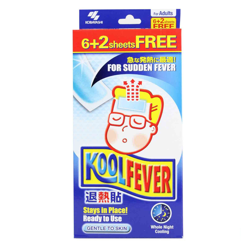 Koolfever Cooling Patch Adult 6's FOC 2's | Shopee Malaysia