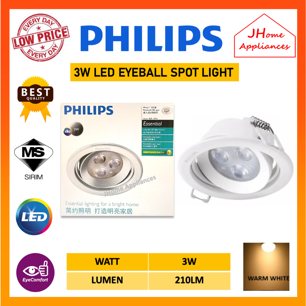 PHILIPS ESSENTIAL 3W LED EYEBALL SPOT LIGHT 59721 ESSCUS RECESSED (WARM ...