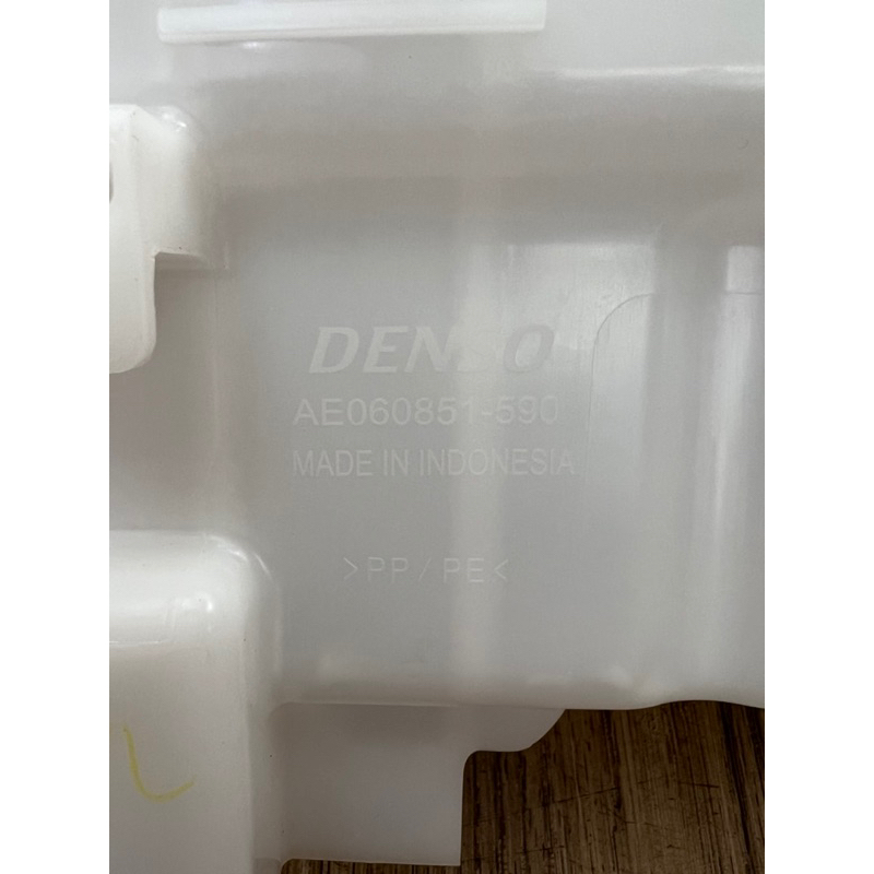 Perodua Bezza Wiper Tank With Motor ( Original ) | Shopee Malaysia