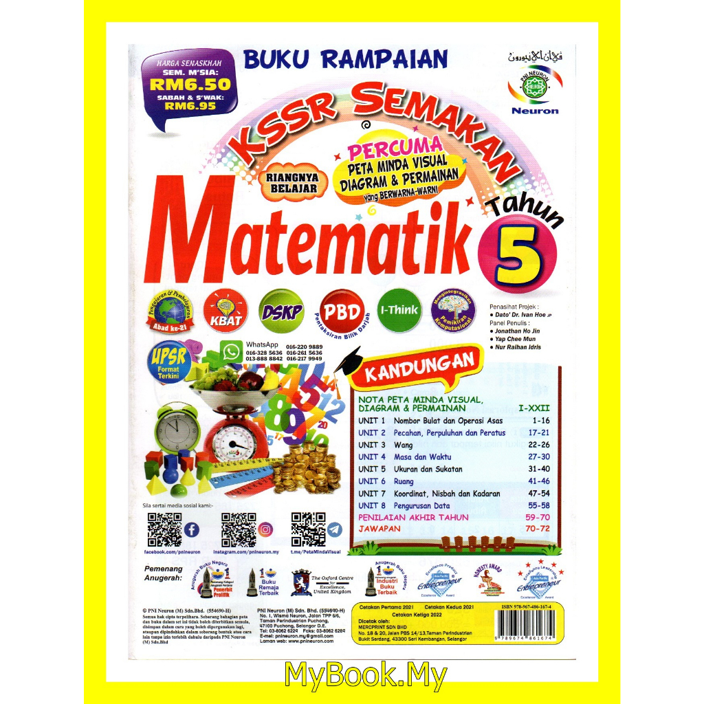 *BARU* MyB Buku Latihan : Buku Rampaian KSSR Semakan Tahun 5 ... *BARU* MyB Buku Latihan : Buku Rampaian KSSR Semakan Tahun 5 ...