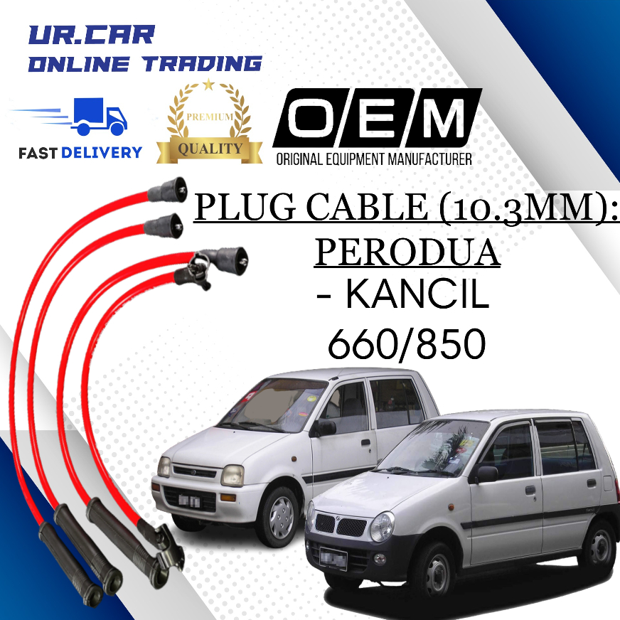 PERODUA KANCIL 660 850 SUPER SPORT SILICONE PLUG CABLE SET (10.3MM) 100 ...