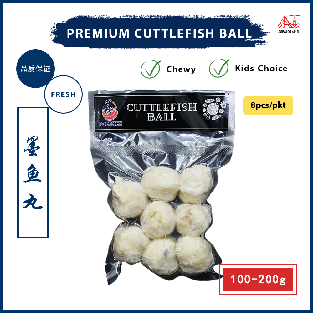 Premium Cuttlefish Ball | 墨鱼丸 (1pkt = 250g) | Shopee Malaysia