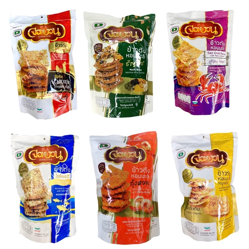 Rice Cracker with Flossy Pork | Shopee Malaysia