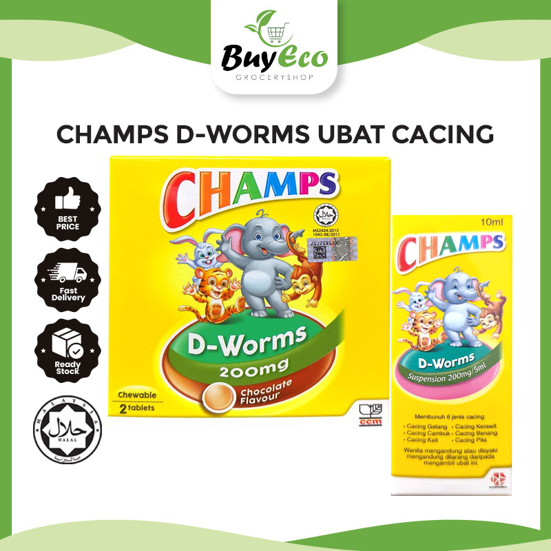 Champs D-Worms Ubat Cacing (200MG x 2'S | 10ML SUSPENSION) | Shopee ...