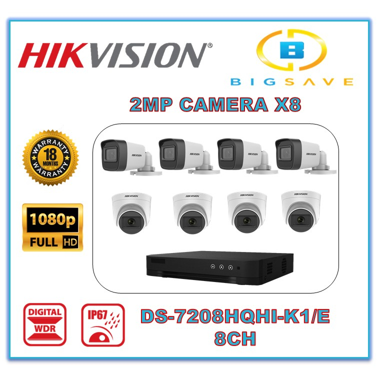 HIKVISION 2MP SET 8CH / 8 CHANNEL DS-7208HQHI-K1/E DVR & DS-2CE16D0T ...