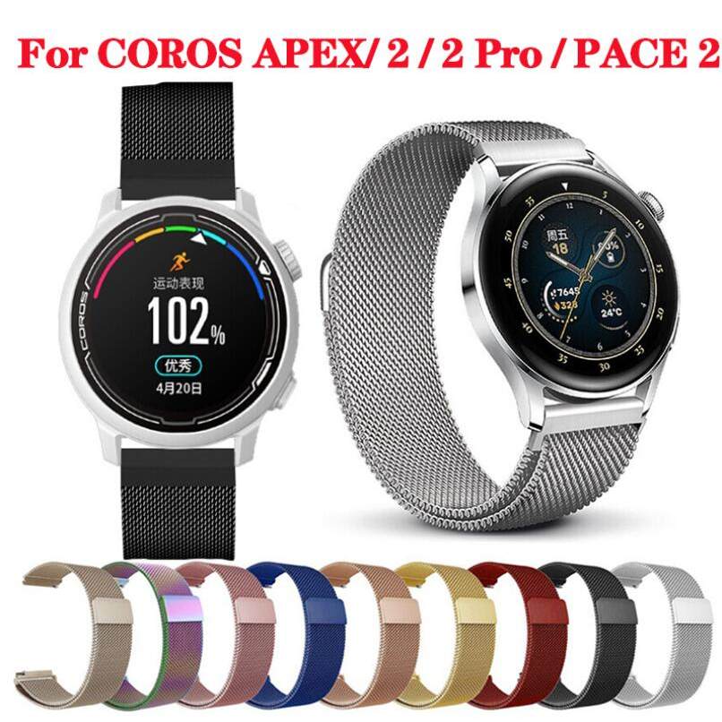 COROS APEX 2 Pro PACE 2 strap stainless steel strap metal magnetic band ...