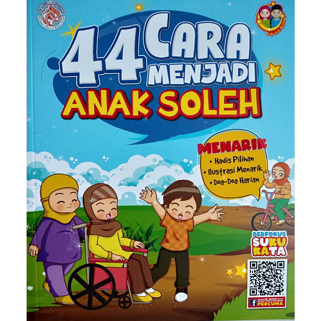 44 Cara Menjadi Anak Soleh | Shopee Malaysia