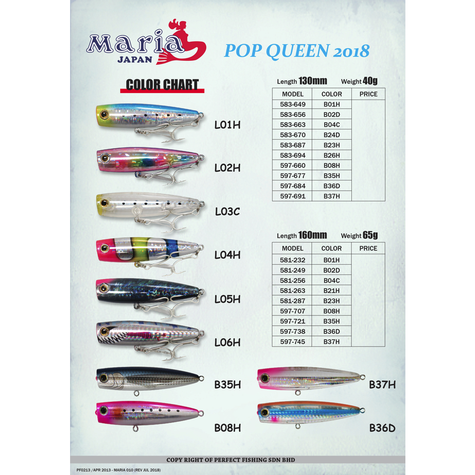 (PART 2) MARIA fishing lure POP QUEEN 130mm 160mm POP BAIT | Shopee ...