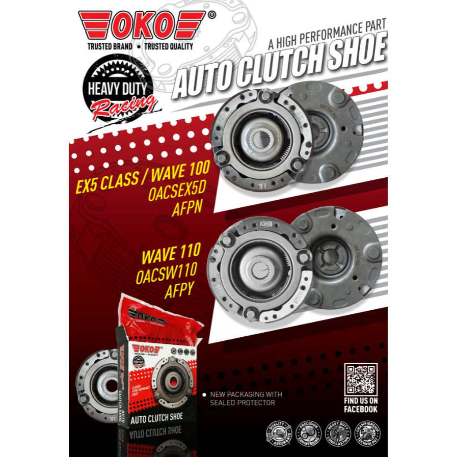 OKO Racing Auto Shoe Auto Shoes Clutch Hub Wave125 / Wave100 EX5 CLASS ...