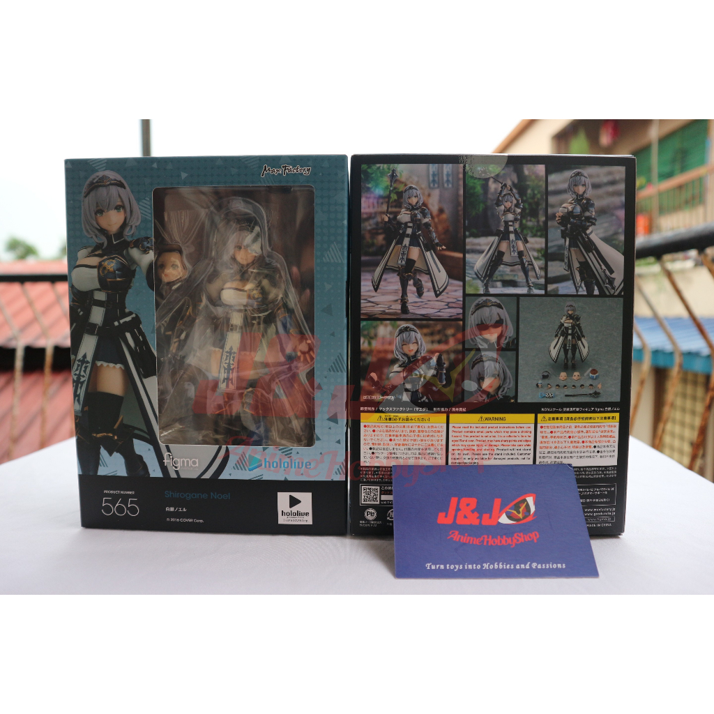 figma Hololive Holo Live Shirogane Noel | Shopee Malaysia