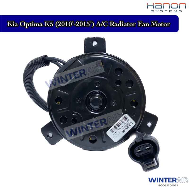 Kia Optima K5 (2010’-2015’) • Air Cond Radiator Fan Motor (Original ...