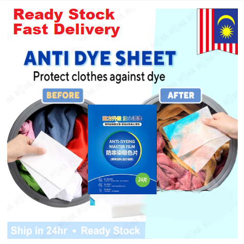 🌹READY STOCK🌹 Anti Dyeing Master Film Laundry Anti-Staining Color ...