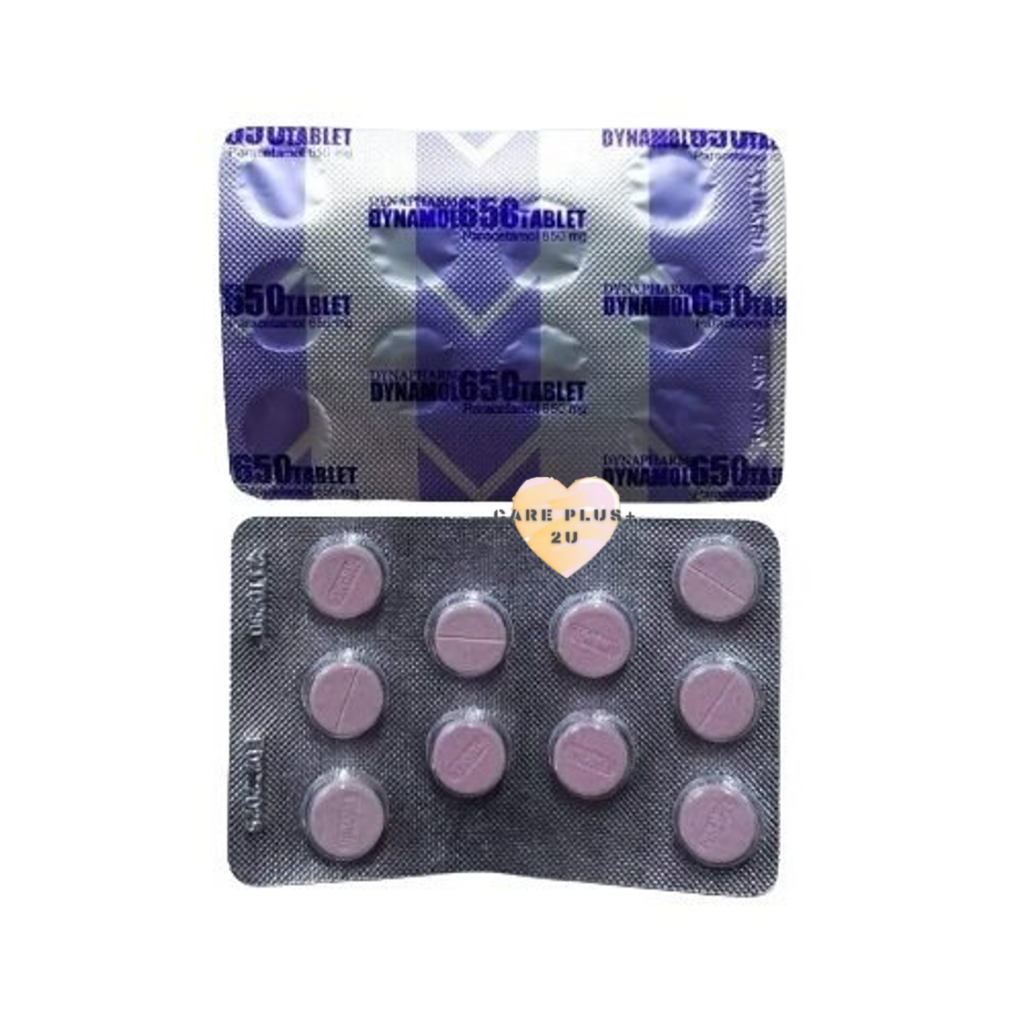 Dynamol 650 Tablet (10's/stp) [ Paracetamol : Acetaminophen ] | Shopee ...