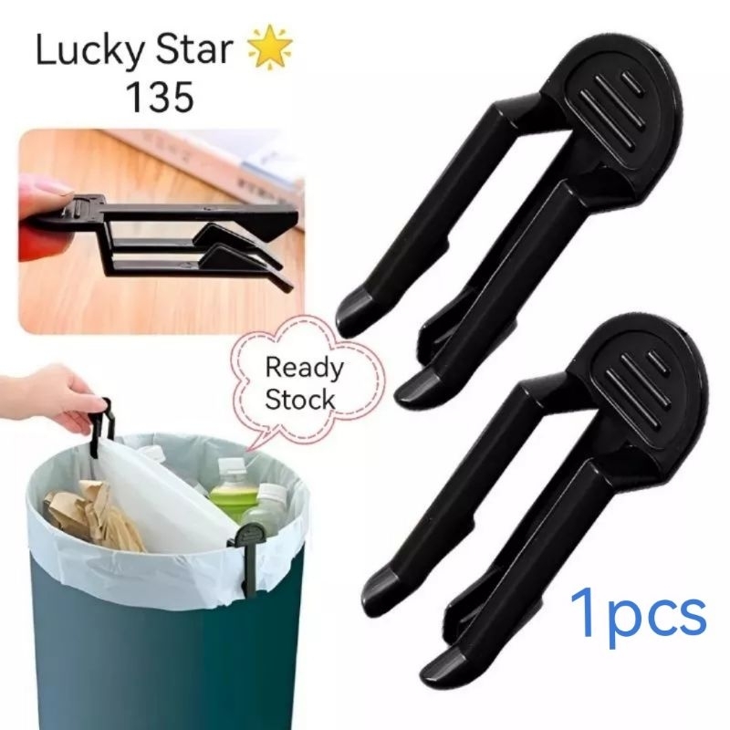 Plastic Garbage Bag Clip Fixed Waste Bin Bag 1pcs / 垃圾袋夹子 ( Ready Stock ...