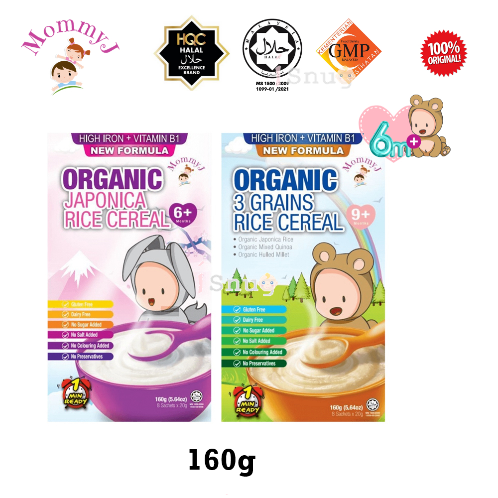 HALAL Mommyj Organic Japonica / 3 Grains Rice Cereal (New Formula with Iron Fortified) | Shopee ...