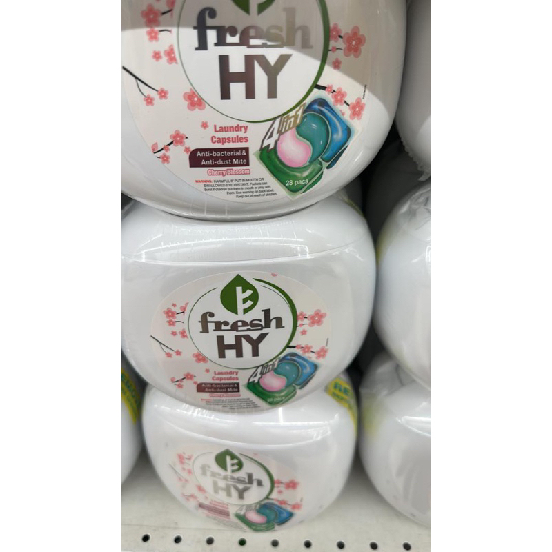 Fresh HY 4 in 1 Laundry Capsules Cherry Blossom (10ml x 28pcs) | Shopee ...