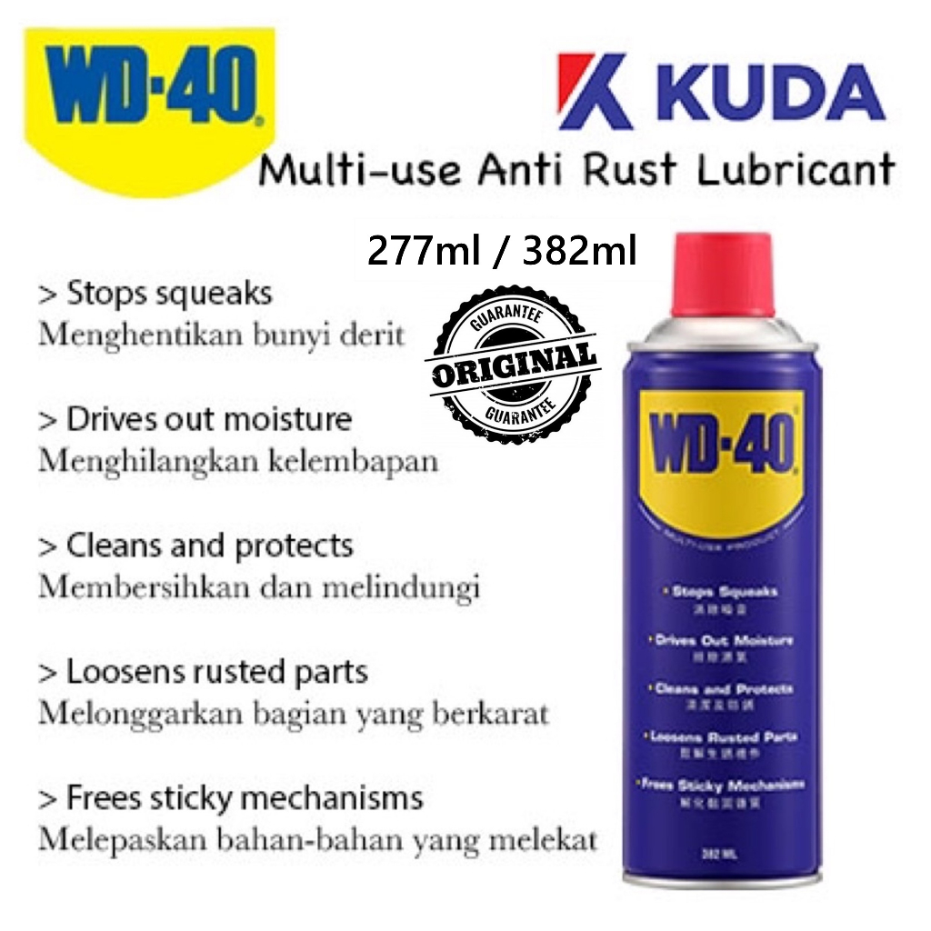 WD-40 Multi-Purpose Anti Rust Lubricant Spray (277ml/382ml) | Shopee ...