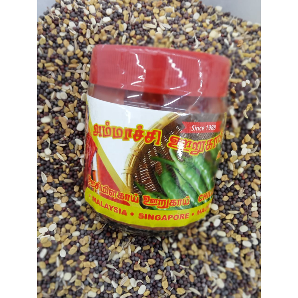 AMMACHE CHILLI PICKLE 170G | Shopee Malaysia
