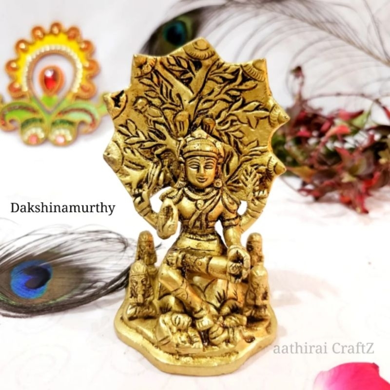 Lord Daksinamurthy StatueBrass Antique Finish Daksinamurthy / dakshina ...