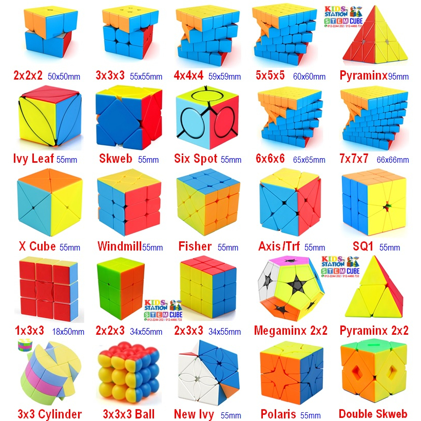 Mkt Stickerless 2x2 3x3 4x4 5x5 Ivy Pyramix Cylinder Penrose Ball ...