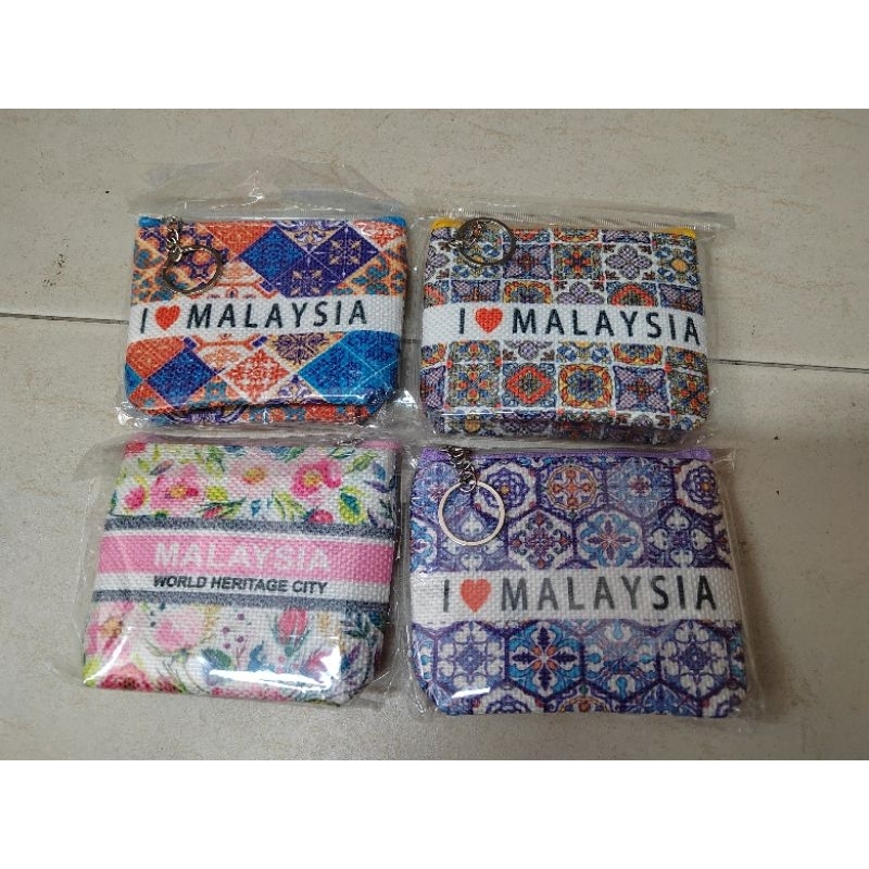 [Dompet Syiling] Malaysia Design Dompet Syiling Souvenir Keychain ...