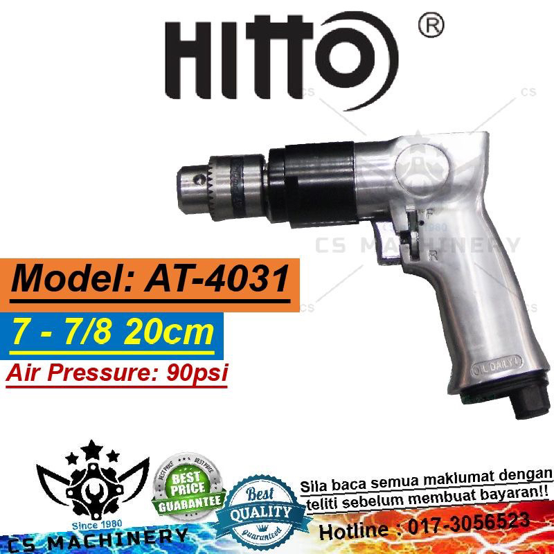 Hitto AT4031 3/8” Reversible Air Drill / Pneumatic Drill Reversal Air ...