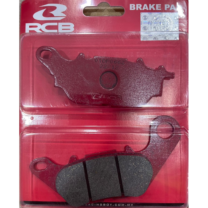 RCB YAMAHA R15 FRONT DISC BRAKE PAD -E SERIES (RACING BOY) | Shopee ...