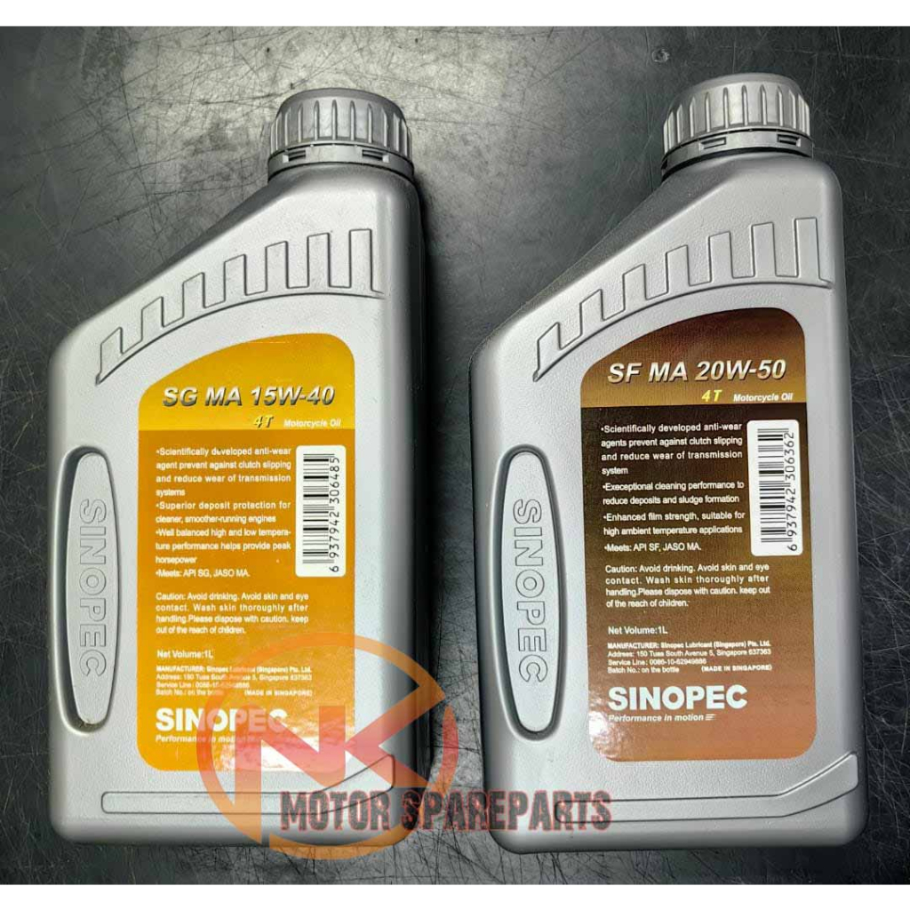 4T Oil (SINOPEC) 20W50 SF MA/ 15W40 SG MA 100% Made In SINGAPORE ...