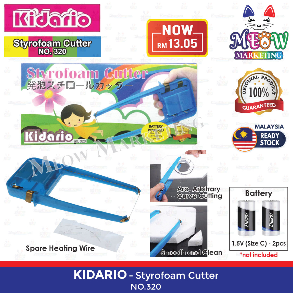Kidario 320 Hand Held Styrofoam Cutter Polyfoam Cutter | Shopee Malaysia