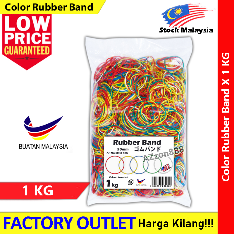 Rubber Band Color Office Stationery Bank Gelang Getah 彩色橡皮筋 ...