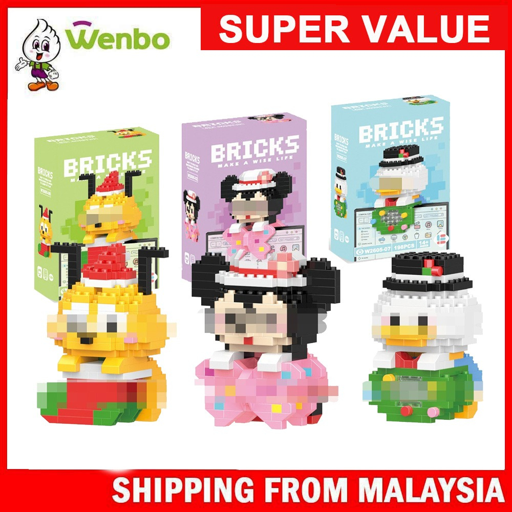 Wenbo Particle Monitor Block DIY Homemade Office Decoration Computer ...