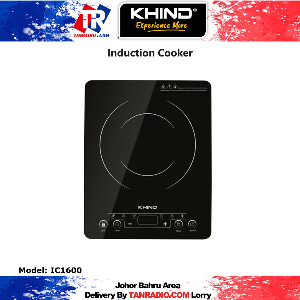 Khind Indcution Cooker IC1600 | Shopee Malaysia