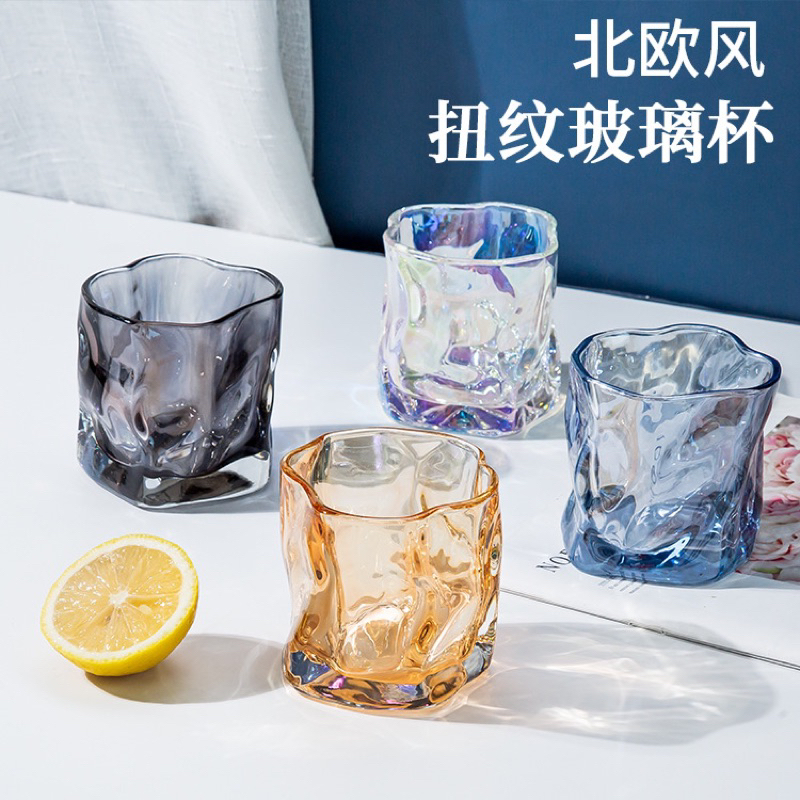 Upgraded Version Special Irregular designed cup Twisted glass Whisky ...